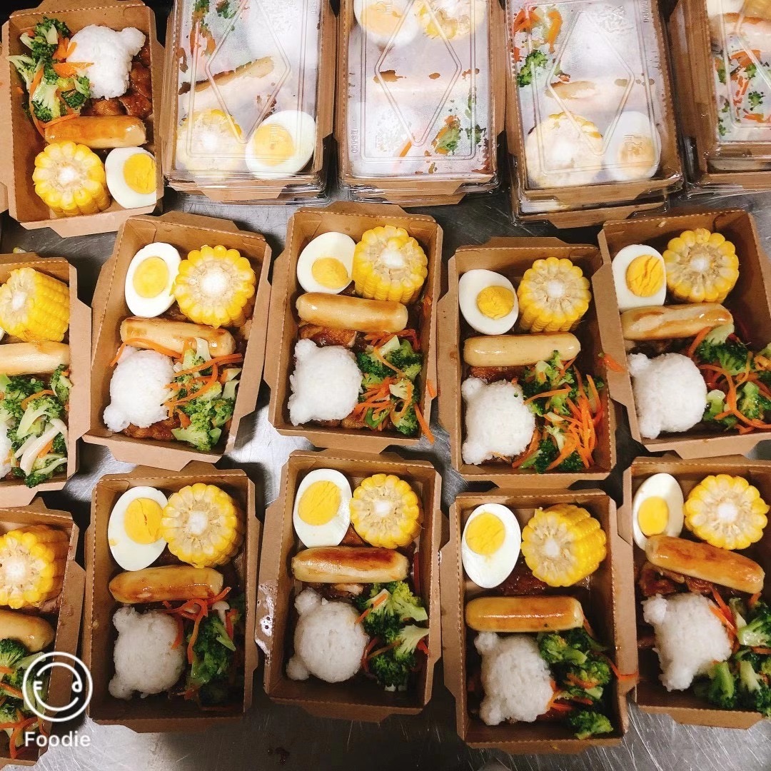 Autumn Trip 2020 – Rainey Endowed School