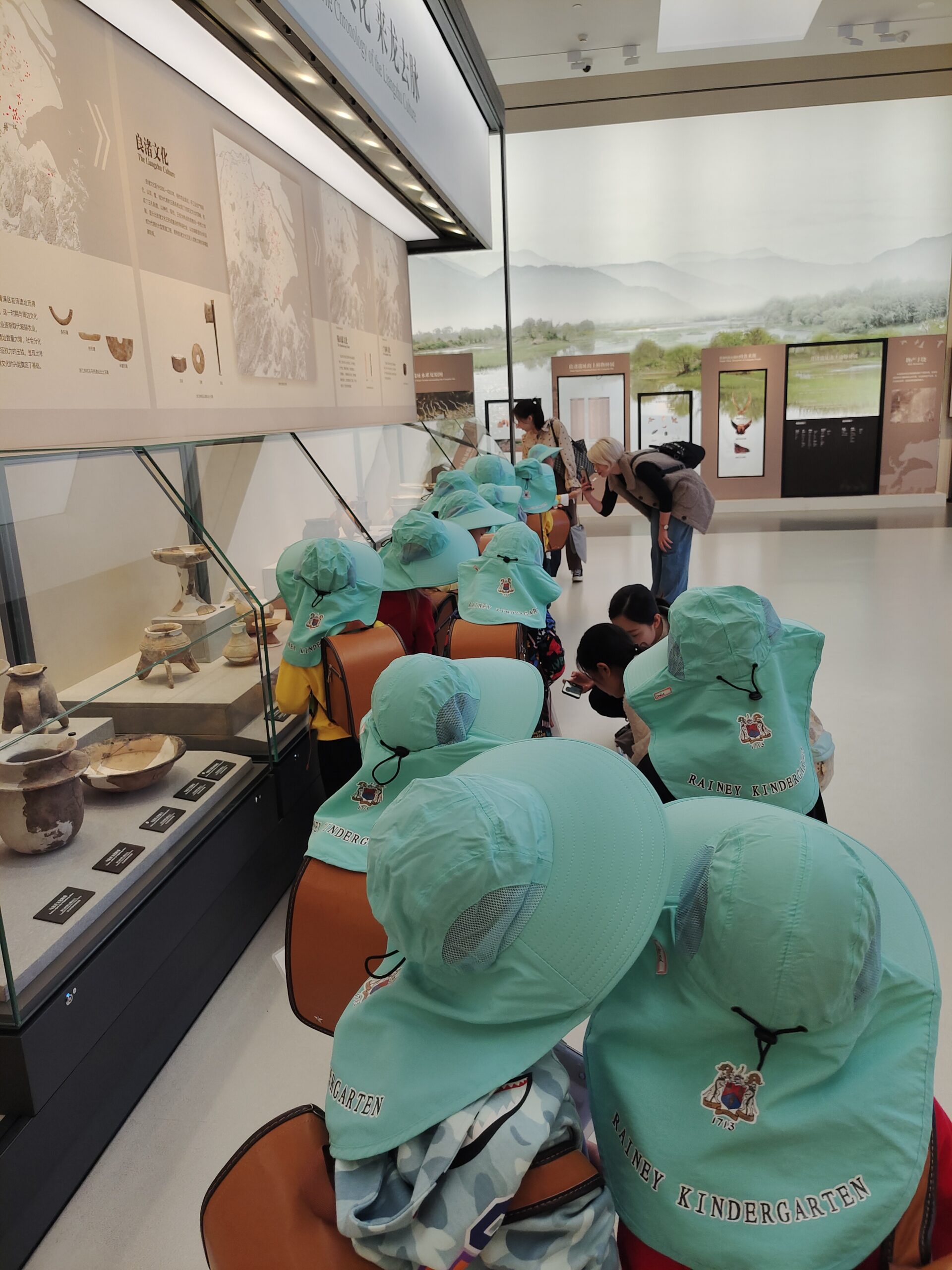 Autumn Trip 2020 – Rainey Endowed School